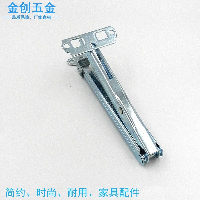 Children's Adjustable Regulator Hardware Bracket Angle Hinge Support ...