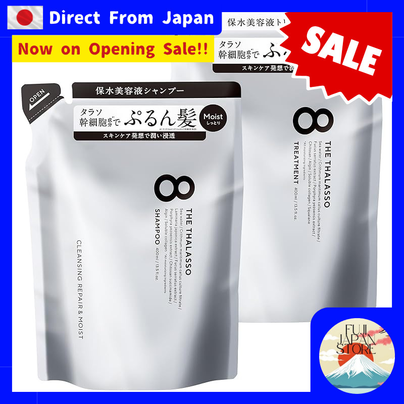 8 THE THALASSO Moist Shampoo & Treatment Refill Set 400ml × 2 ...