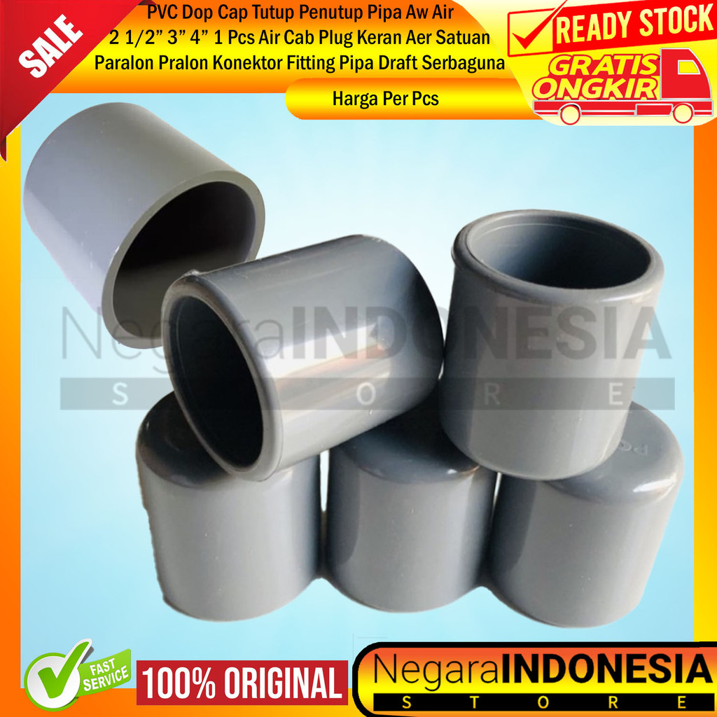 PVC Pipe Cap AW Cap Cover 2 1/ 2 3 4 Inch Inch Inch Water Tap Cup Cop ...