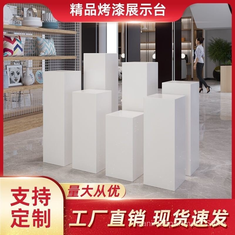 White Painted Display Stand White Square Display Stand Square Photo ...