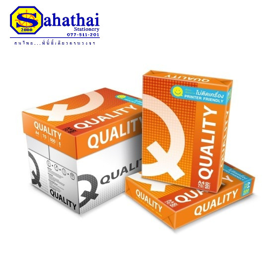 Copy Paper Quality A4 Thick 70gsm 500 Sheets X 5 Reams | Shopee Singapore