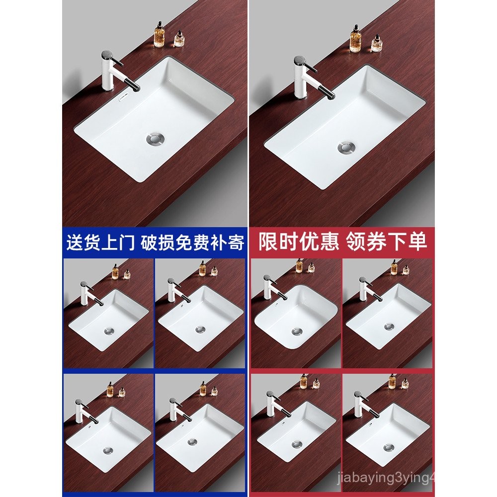 Ceramic Basin Undercounter Basin Flat Bottom Basin Square Basin Large ...