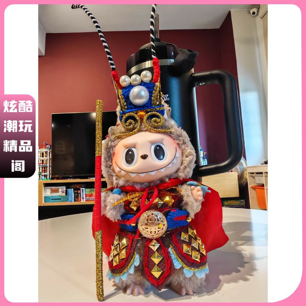 labubu clothes labubu accessories Labubu Labubu Vinyl Clothes Baby ...