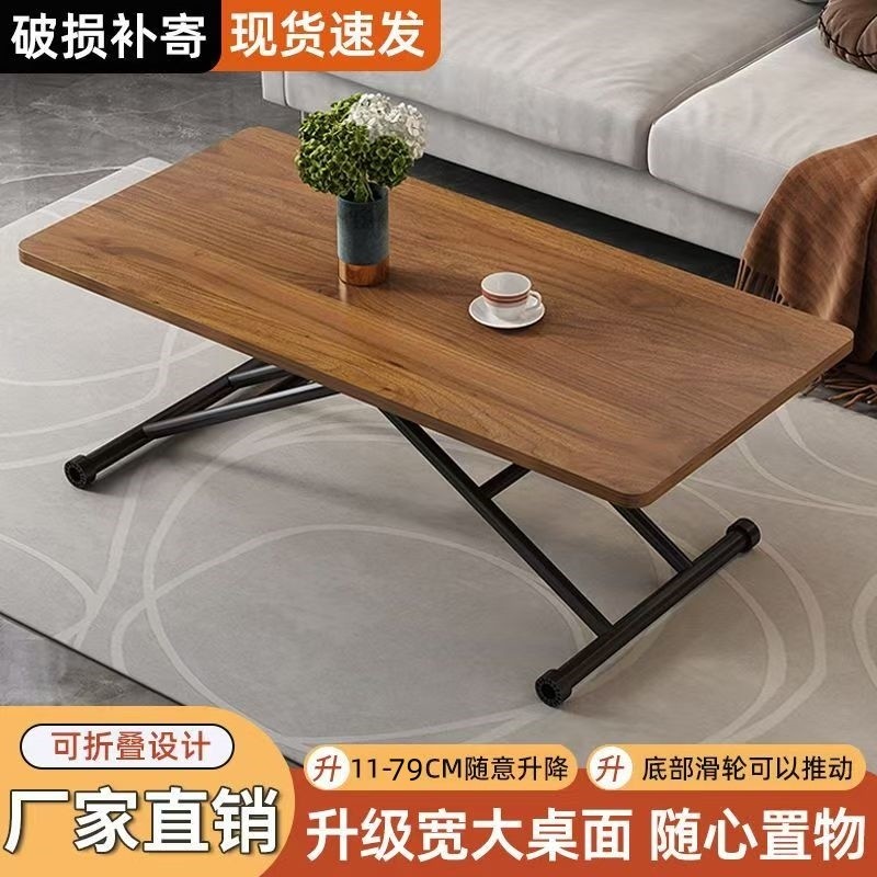 Multifunctional Adjustable Folding Table, Adjustable Height Coffee ...
