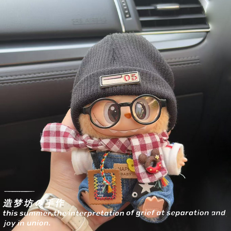 Pop Mart labubu Overalls Second Third Generation Queue Sitting Party ...