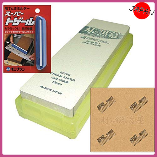Village Blacksmith Set: Shapton Ceramic Whetstone Blade Black Cream ...