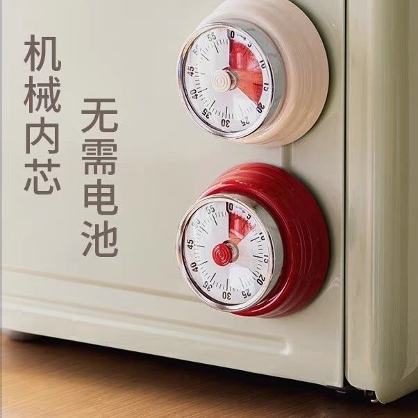 Japanese Style Timer Kitchen Magnetic Mechanical Timer Countdown Timer ...