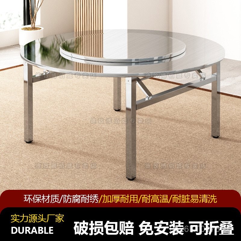 Household Integrated Round Table Stainless Steel Round Table Extra ...