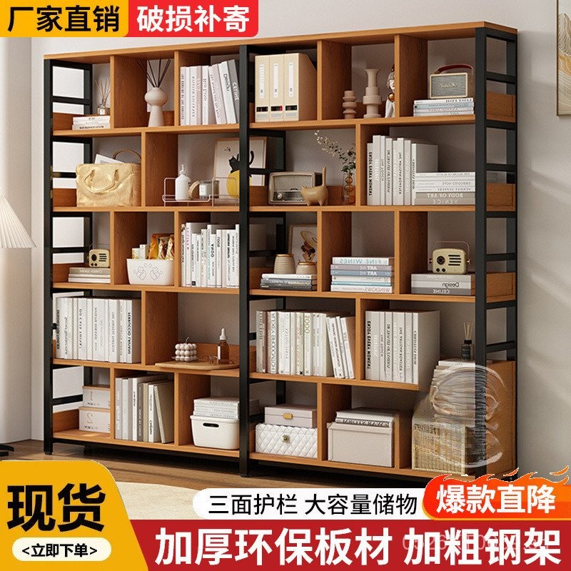 Wall-Mounted Bookshelf Simple Home Integrated Bookshelf Steel-Wood ...