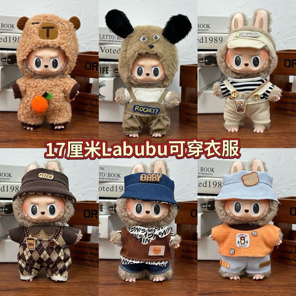 Wholesale labubu Doll Clothes 17cm labubu Mystery Box Pendant 12th ...