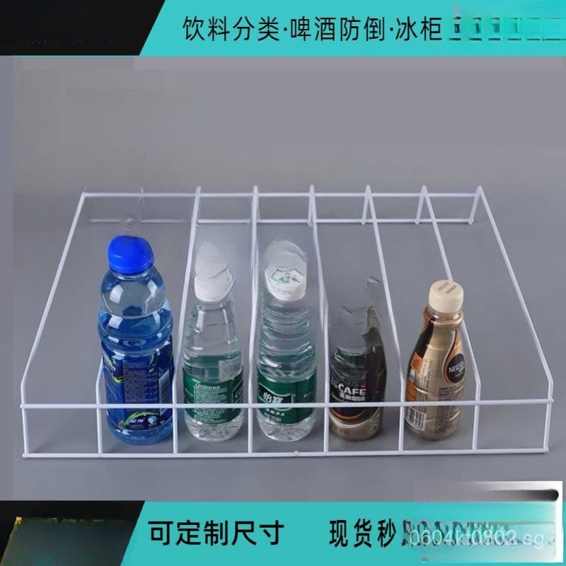 Ice Chest Display Rack Supermarket Shopping Mall Refrigerator Storage ...