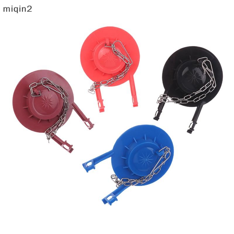 [miqin] Universal Toilet Drain Valve Flap Cover Toilet Flapper Bathroom ...