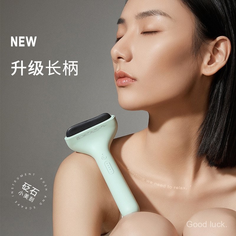 Vitality Master Xiao Mei Facial Gua Sha Stone Scraping Board Lifting ...