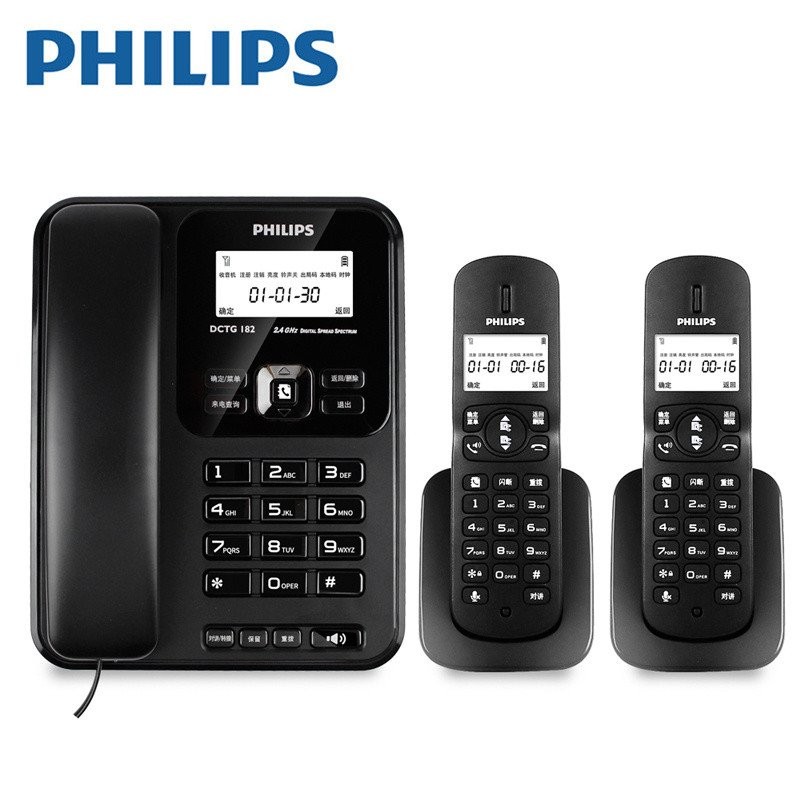 Philips DCTG182Digital Cordless Phone Office Landline Telephone Fixed ...