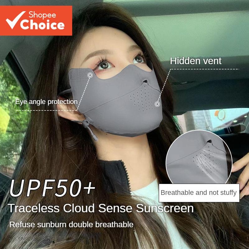 UPF 50+ UV Protection Sunscreen Mask for Women Breathable Ice Silk Full Face Cover Washable ...