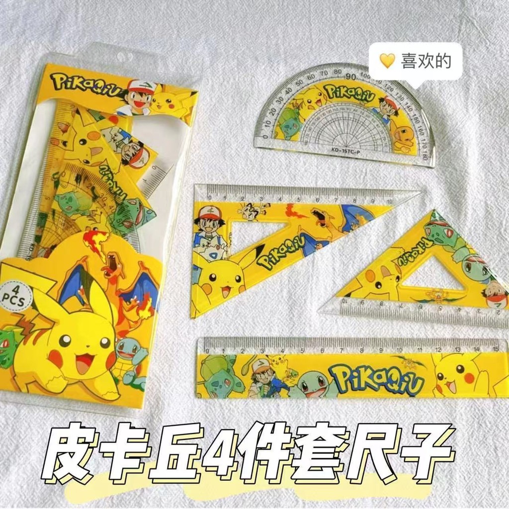 Cute Cartoon Learning Ruler Set Pikachu Sanrio Learning Ruler ...