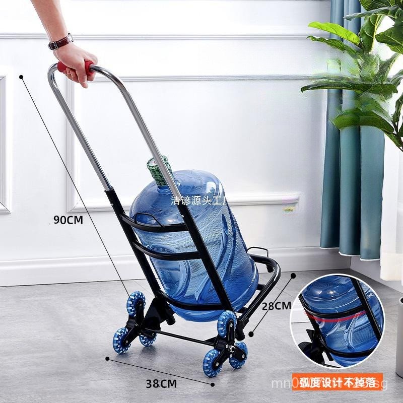 Collapsible Portable Wheelbarrow with Water Bucket, Stair Climbing Cart ...