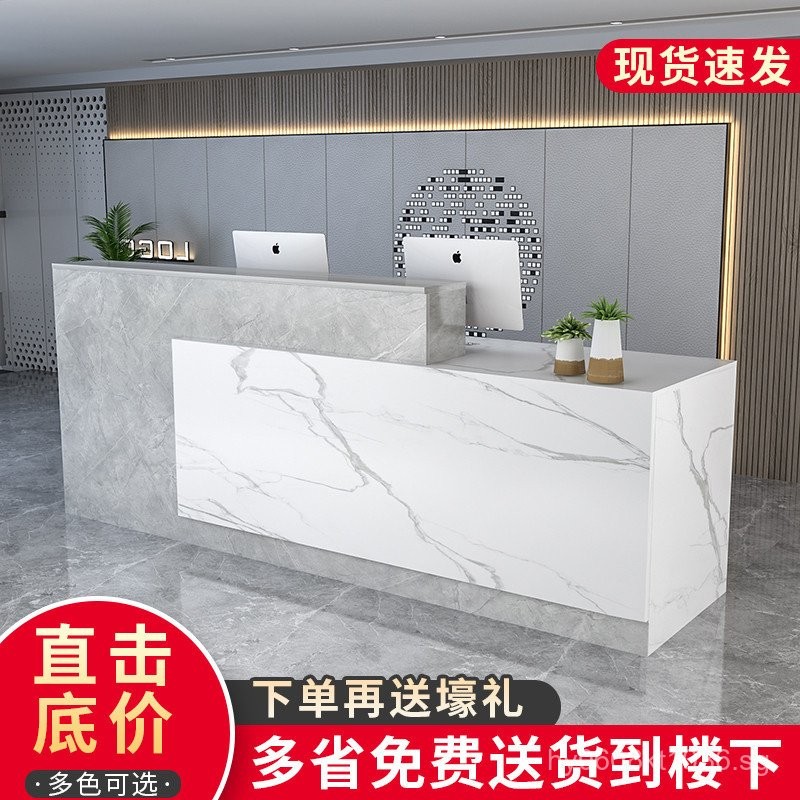 Cashier Counter Lacquered Commercial Beauty Salon Consultation Counter ...
