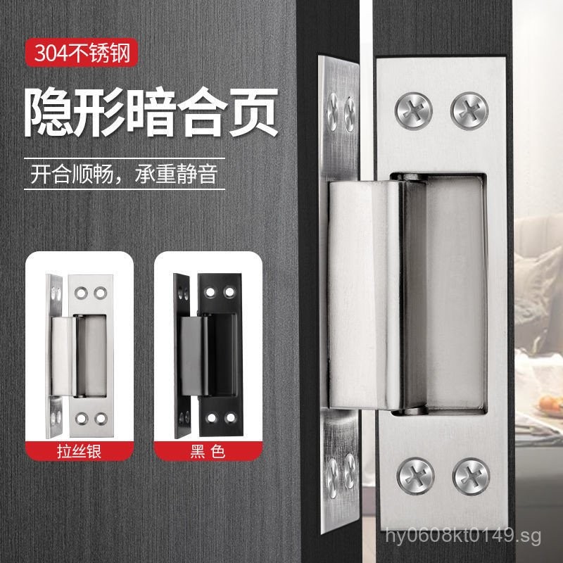 Hidden Cross Stainless Steel Hinge Invisible Black Concealed External ...