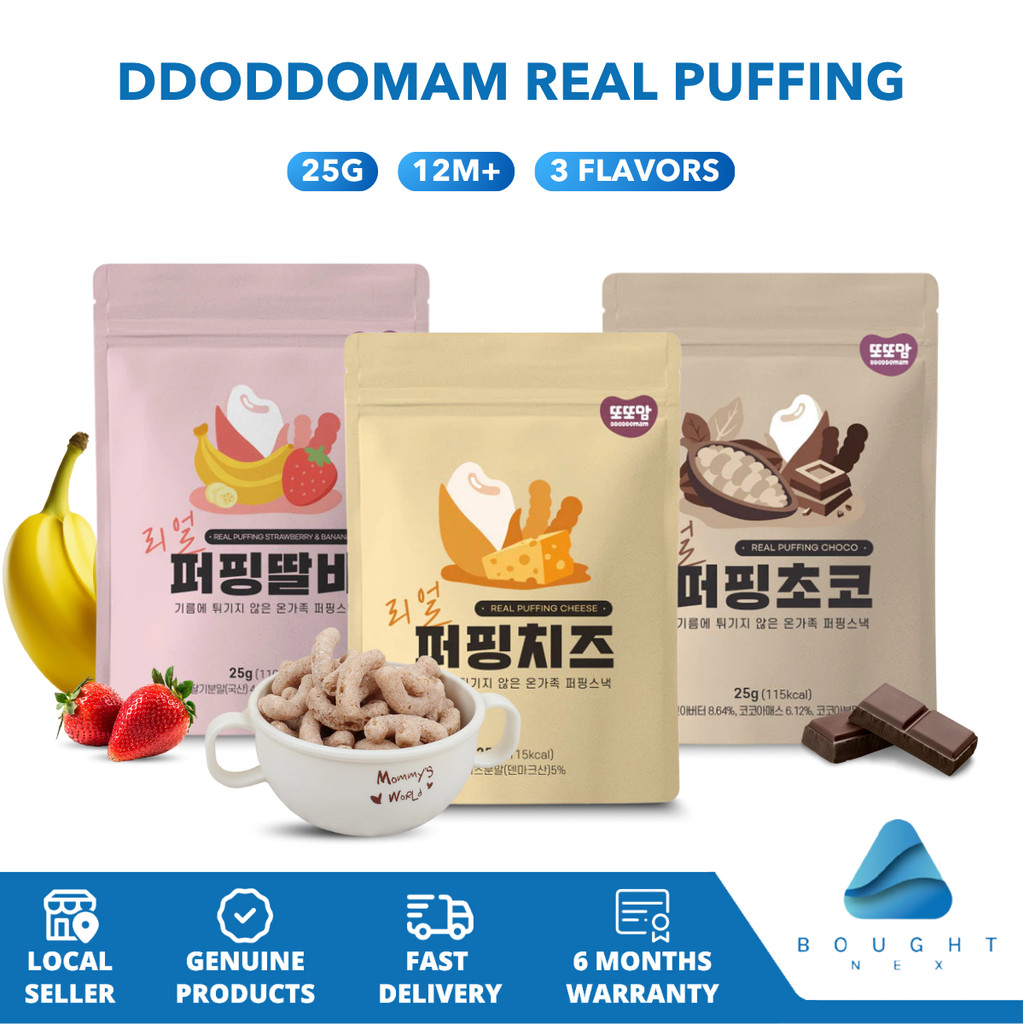 Ddoddomam Real Puffing 25g Yummy Korean Flavored Snack Cheese Choco ...