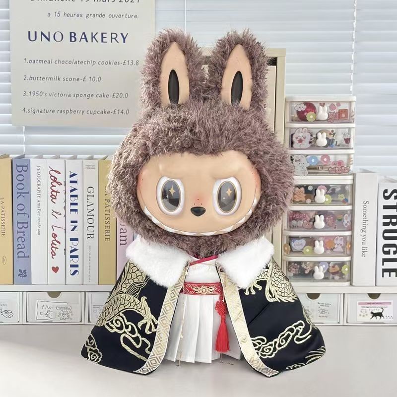 no doll]58cm Labubu Clothing Accessories ZIMOMO Leader/Angel Baby ...