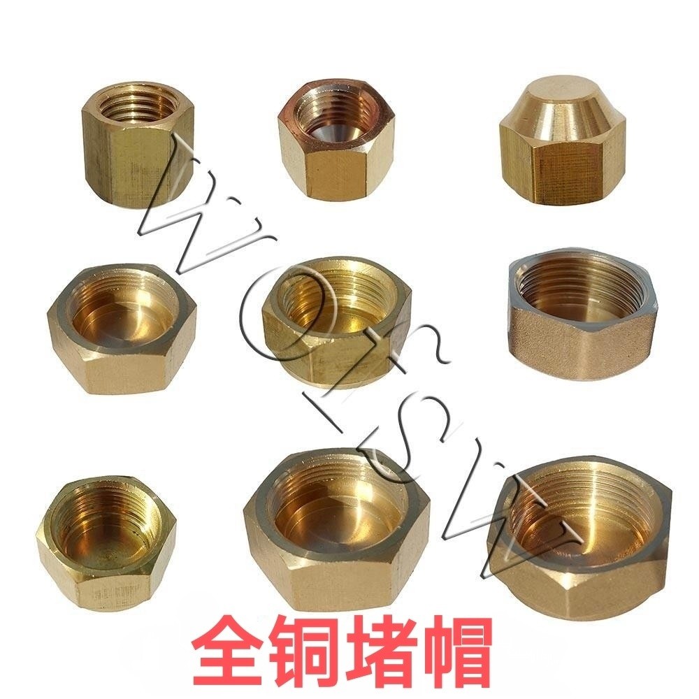 Air Conditioner Outdoor Unit Copper Cap Shut-off Valve Nut Split Valve ...