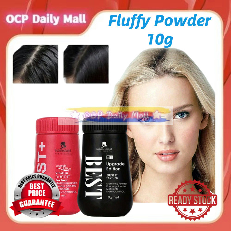 【New】10g Fluffy Powder – Oil-Control Styling Powder for Bangs, Instant ...