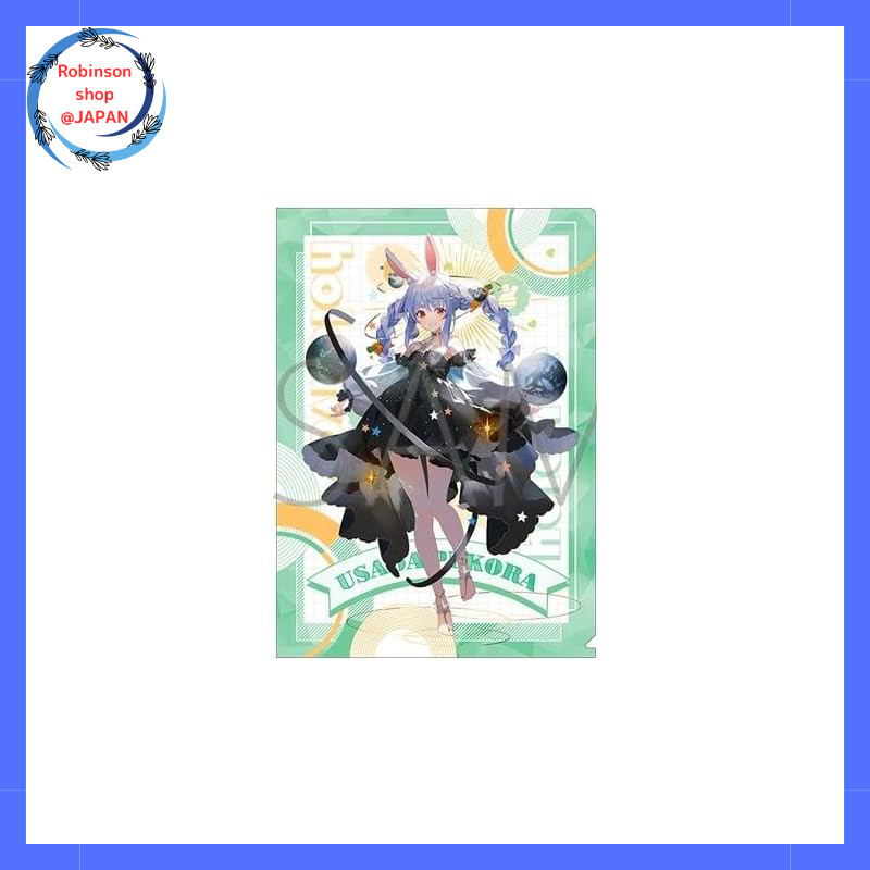 Usada Pekora Clear File - Planet Rabbit - Hololive Official Merchandise ...