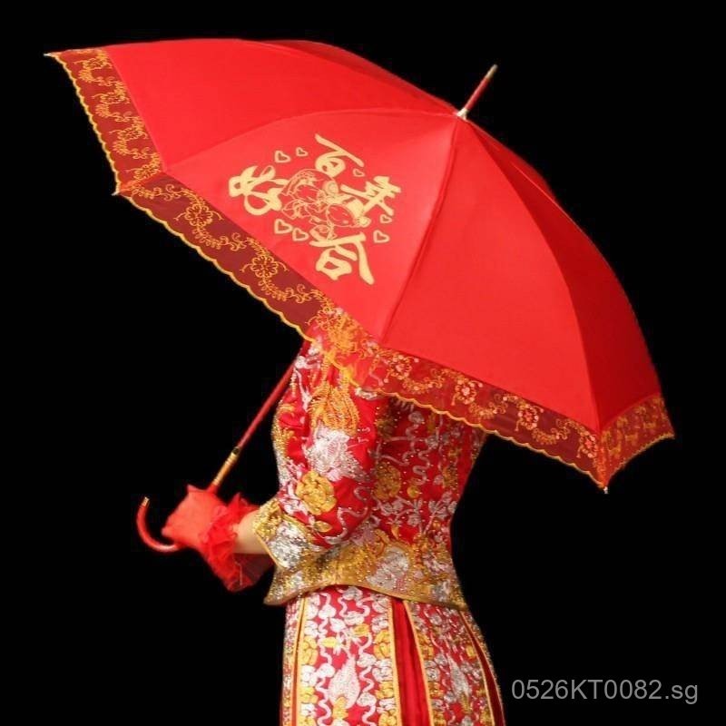 Wedding Supplies Red Umbrella for Rain or Shine, Festive Sequin Wedding ...