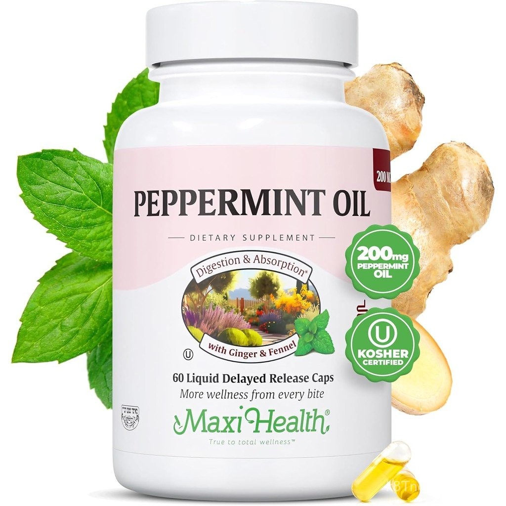Maxi Health Peppermint Oil Capsules | Peppermint Oil Pills with Organic ...