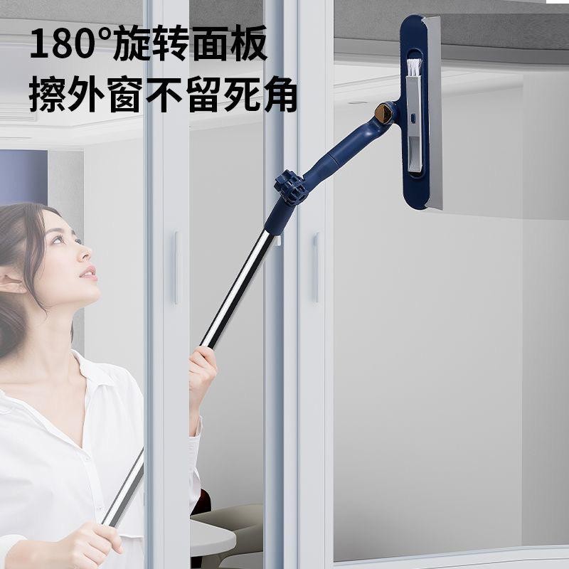Double-Sided Window Cleaner Glass Wiper Tool for High-Rise Home ...