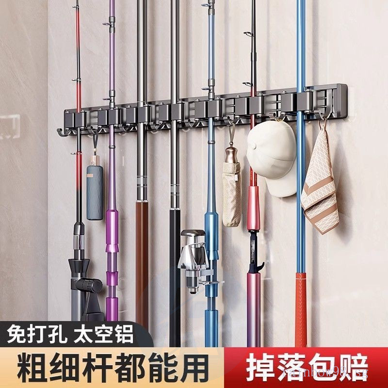Wall-Mounted Fishing Rod Holder No-Drill Billiard Cue Holder Wall ...