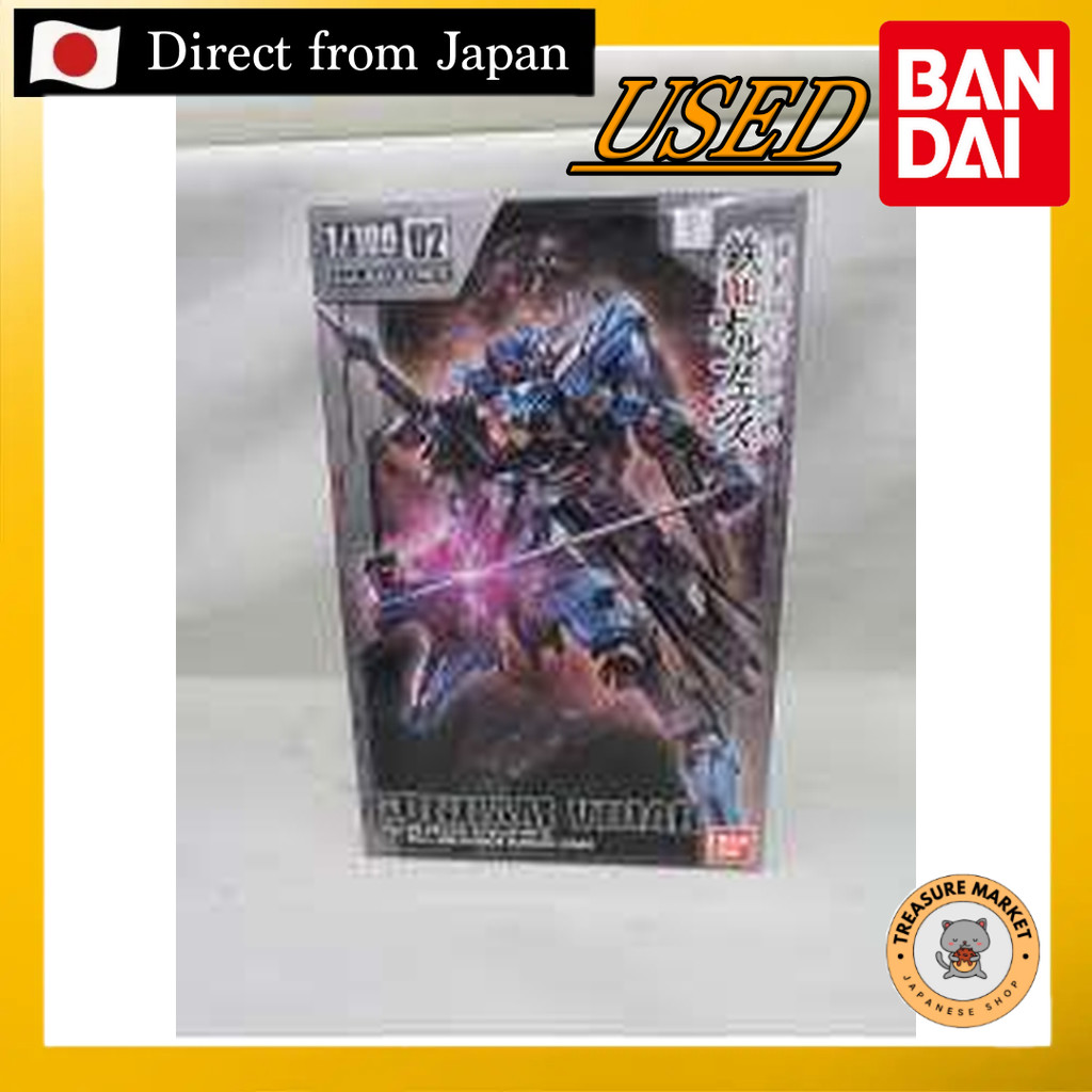 Full Mechanics Gundam Vidal 【Used/Direct from Japan/BANDAI/GUNDAMU ...