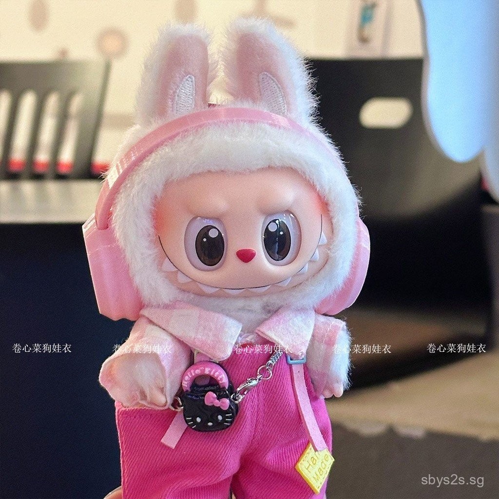 Sg Coke Labubu Doll Clothes First Second Third Generation Vinyl ...