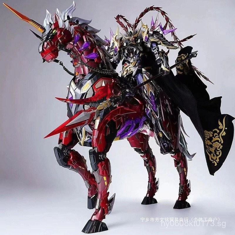 White Tiger Blind Box Gundam MG General Ao Bing Three Kingdoms Bai Qi ...