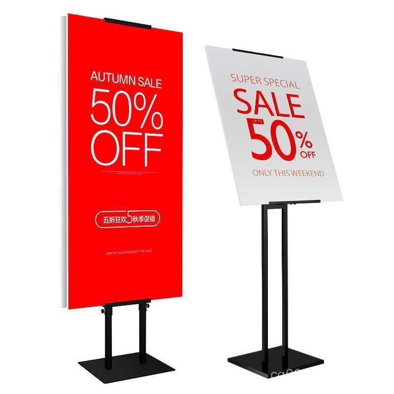 Floor Type kt Vertical Poster Stand pop Water Sign Display Stand Rack ...