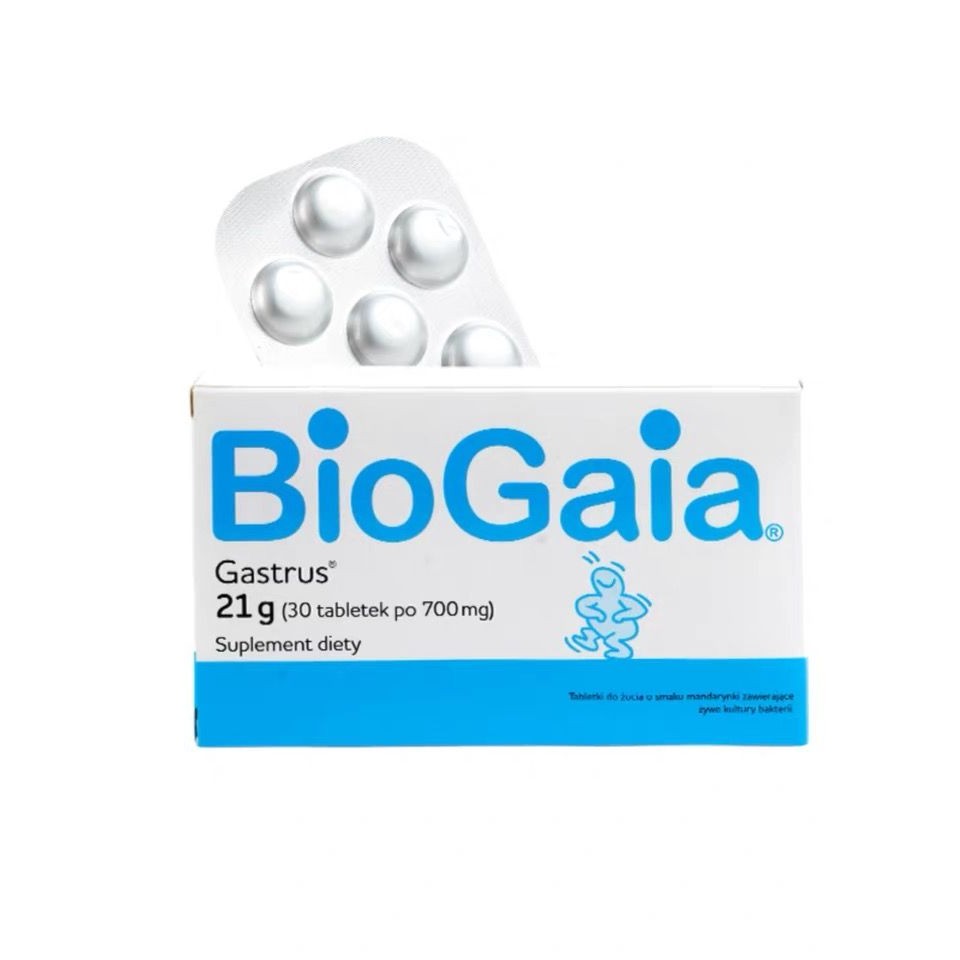 Tax Insurance warehouse original BioGaia BioGaia Probiotics Adult Adult ...