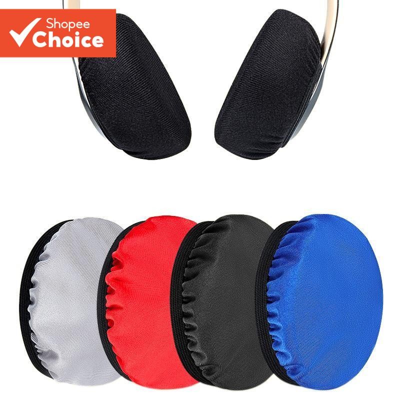 1pcs Wearing headphones, dust covers, ear protection sleeves, elastic ...