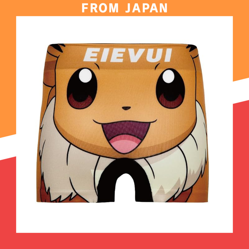 HipShop Pokémon Kids' Boxer Briefs Collection | Shopee Singapore