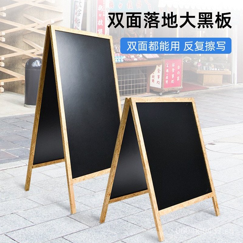 Coffee Shop Menu Milk Tea Shop Display Board Blackboard Promotion Stand ...