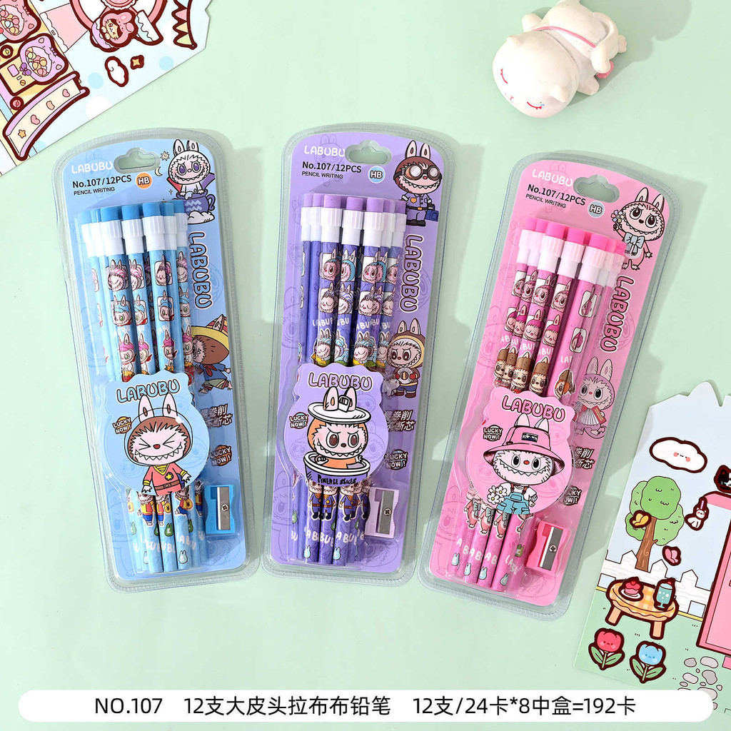 LABUBU Big Leather Pencil Set Cartoon Cute LABUBU Wooden Pole HB ...