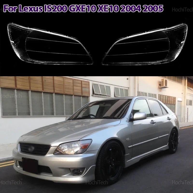 Car Headlamp Cover Headlight Lens Glass Cover Lampshade Bright Shell ...