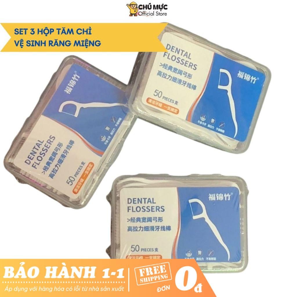 Set of 3 boxes of dental floss for oral hygiene, premium health care ...