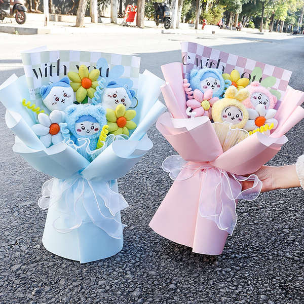 bouquet wrapping paper graduation bear Chiikawa chiikawa chiikawa ...