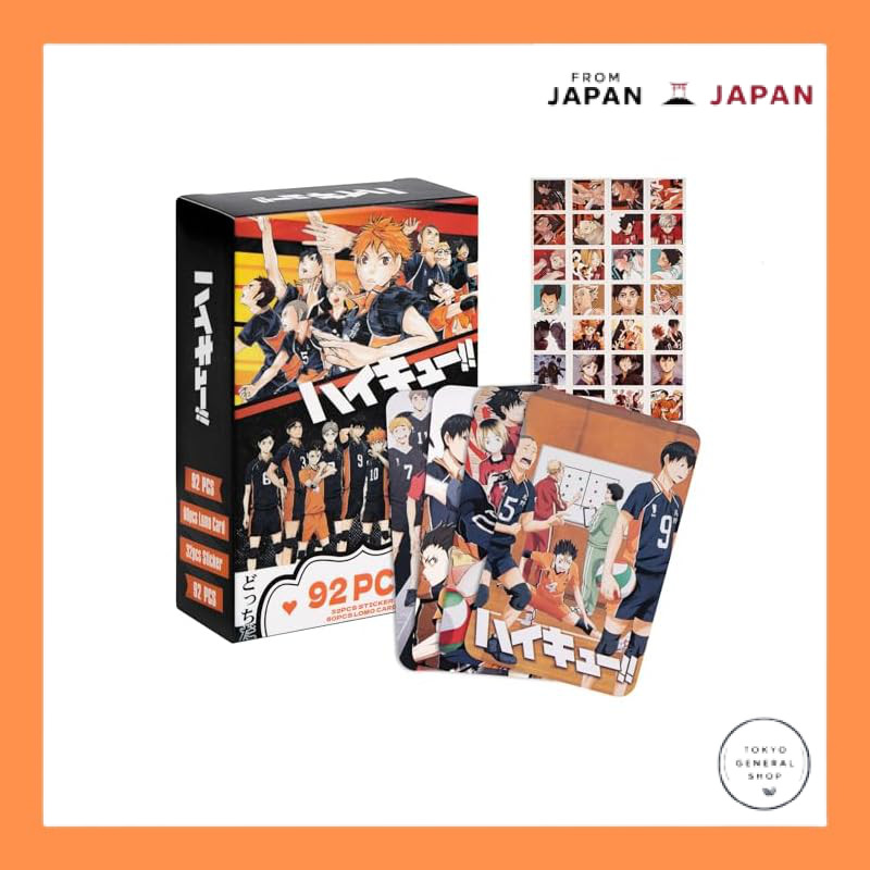 Haikyuu! Trading Card LOMO Set of 92 Cards - Featuring Shoyo Hinata ...