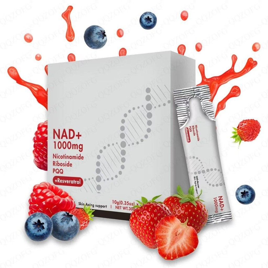 [ local seller]nad Supplement 1000mg nicotinamide Nicotinamide ...