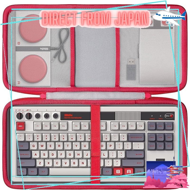 8Bitdo Mechanical Keyboard Storage Case for English and Japanese Layout ...