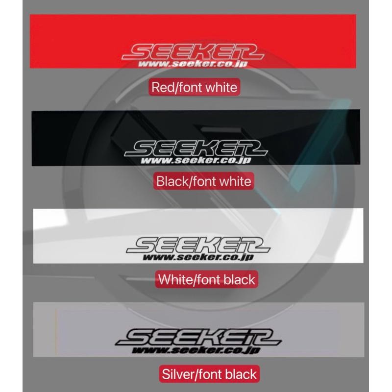S824 Seeker Car Windscreen Vinyl Decal Sticker | Shopee Singapore