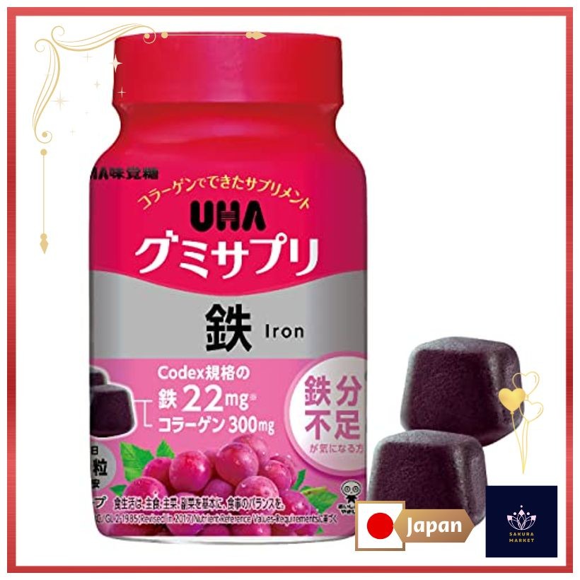 UHA Mikakuto Gummy Supplement Iron 30-Day Supply 60 Tablets 2 Tablets Daily Grape Flavor ...