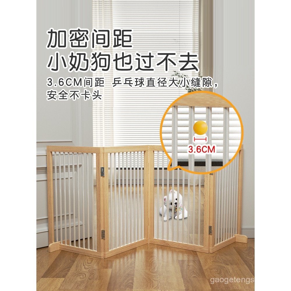 Pet Door Barrier Retractable Fence Dog Gate Anti-Cat Door Block No ...